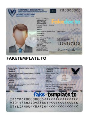 Cyprus ID Card Psd Template New – FakeTemplate.cc