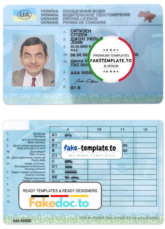 Ukraine driving license template in PSD format, fully editable, (2016 ...